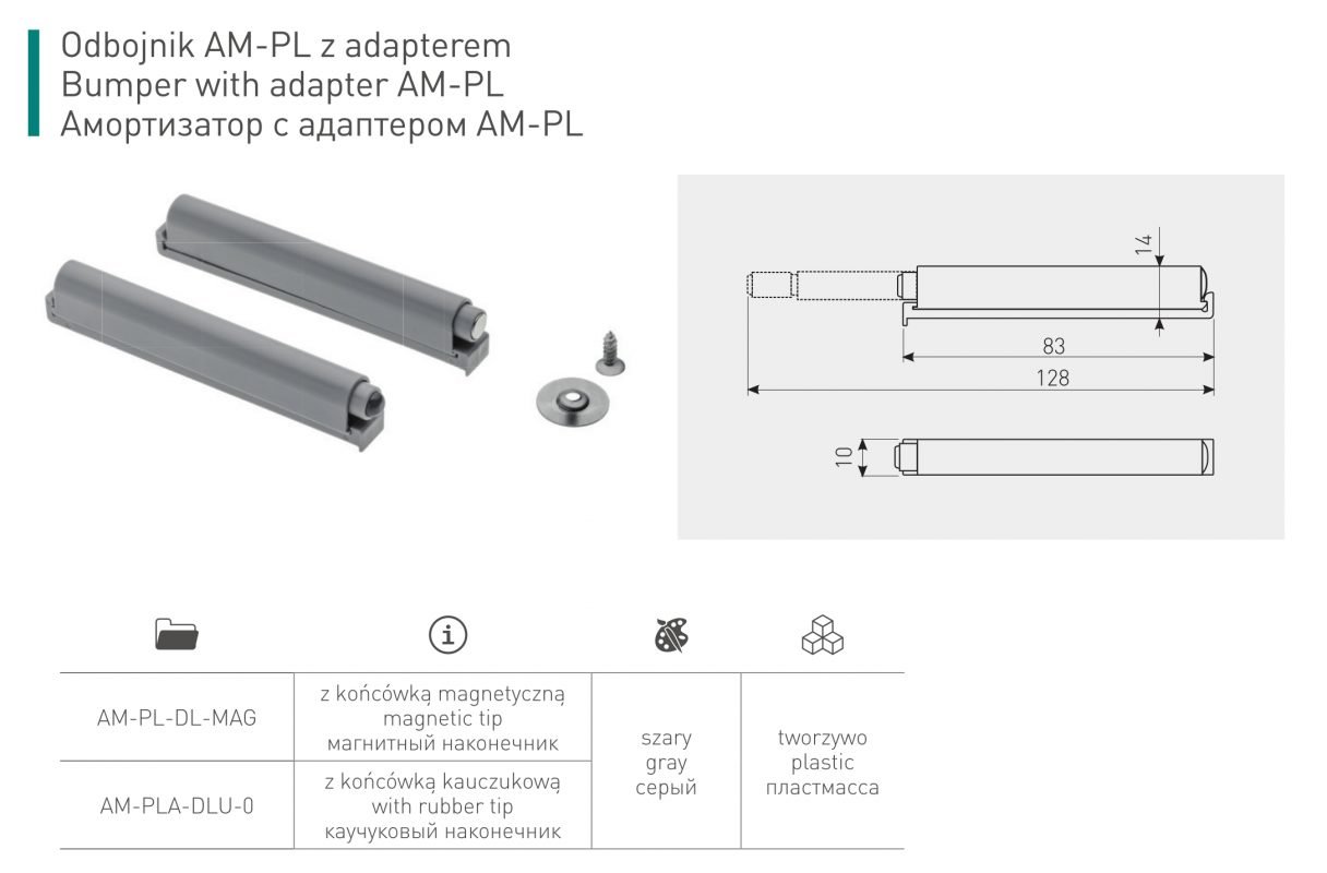 Surface mount push to open latch - Fiteo - Furniture Fittings UK