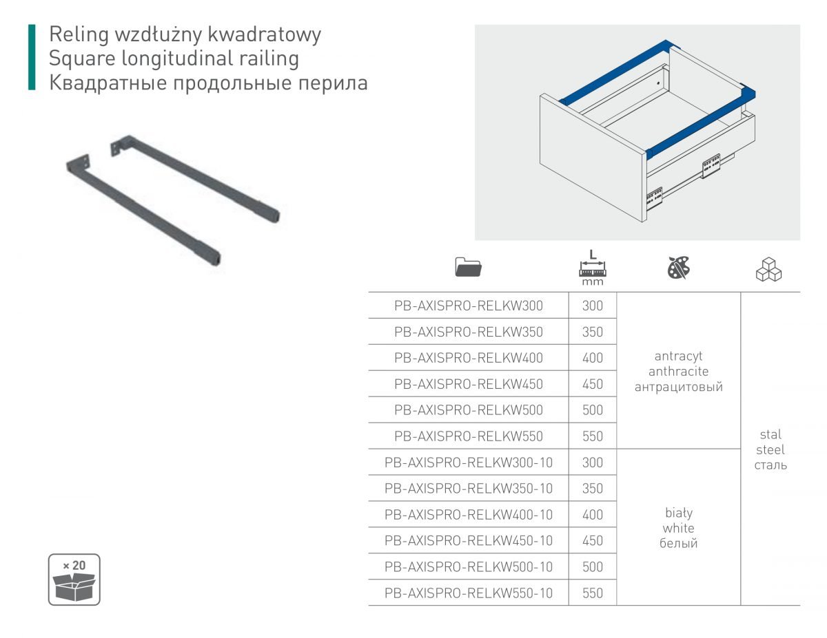Longitudinal square rail for Ultra Slim AXIS PRO Soft Close kitchen ...