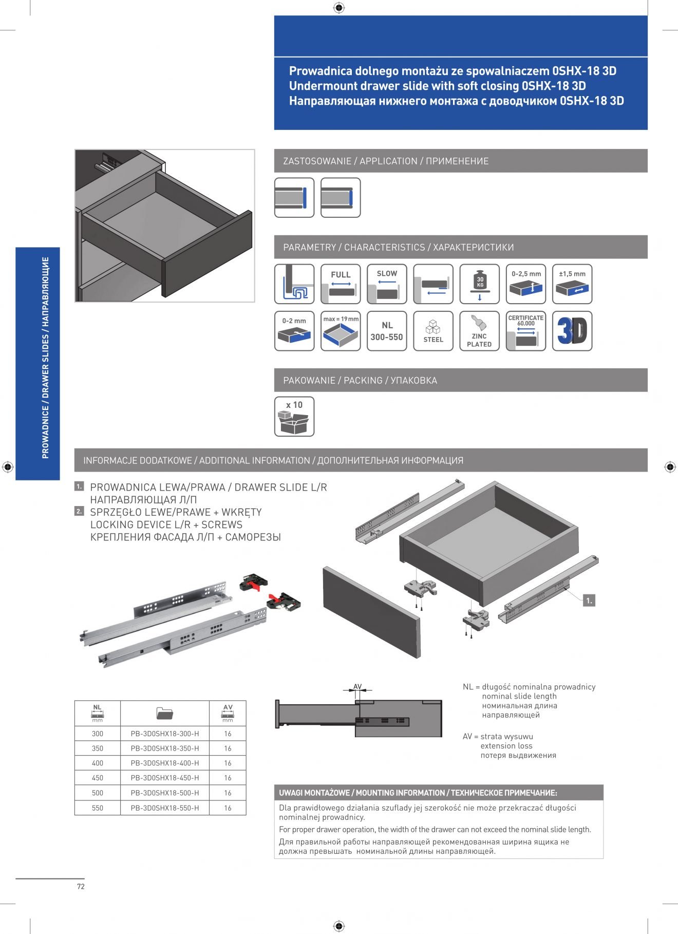 Soft Close 3D concealed drawer runners for 18mm panels - Full Extension ...